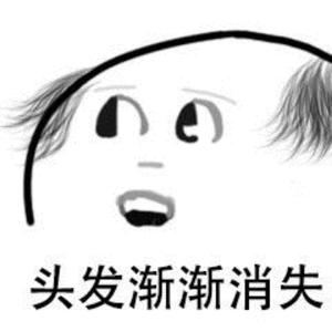 大根的世界 