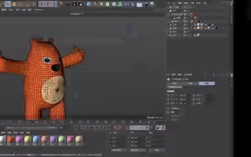C4D建模案例实操