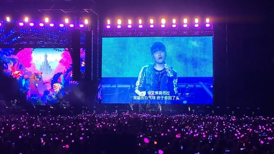 2022周杰伦新加坡演唱会,现场版《等你下课》