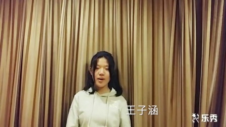 北京十一学校2017直升初二TED英语演讲大赛宣传片