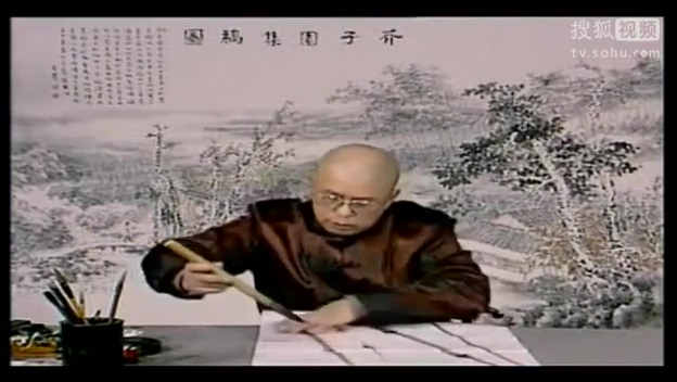 施云翔山水画视频精彩项鸿山水画教程