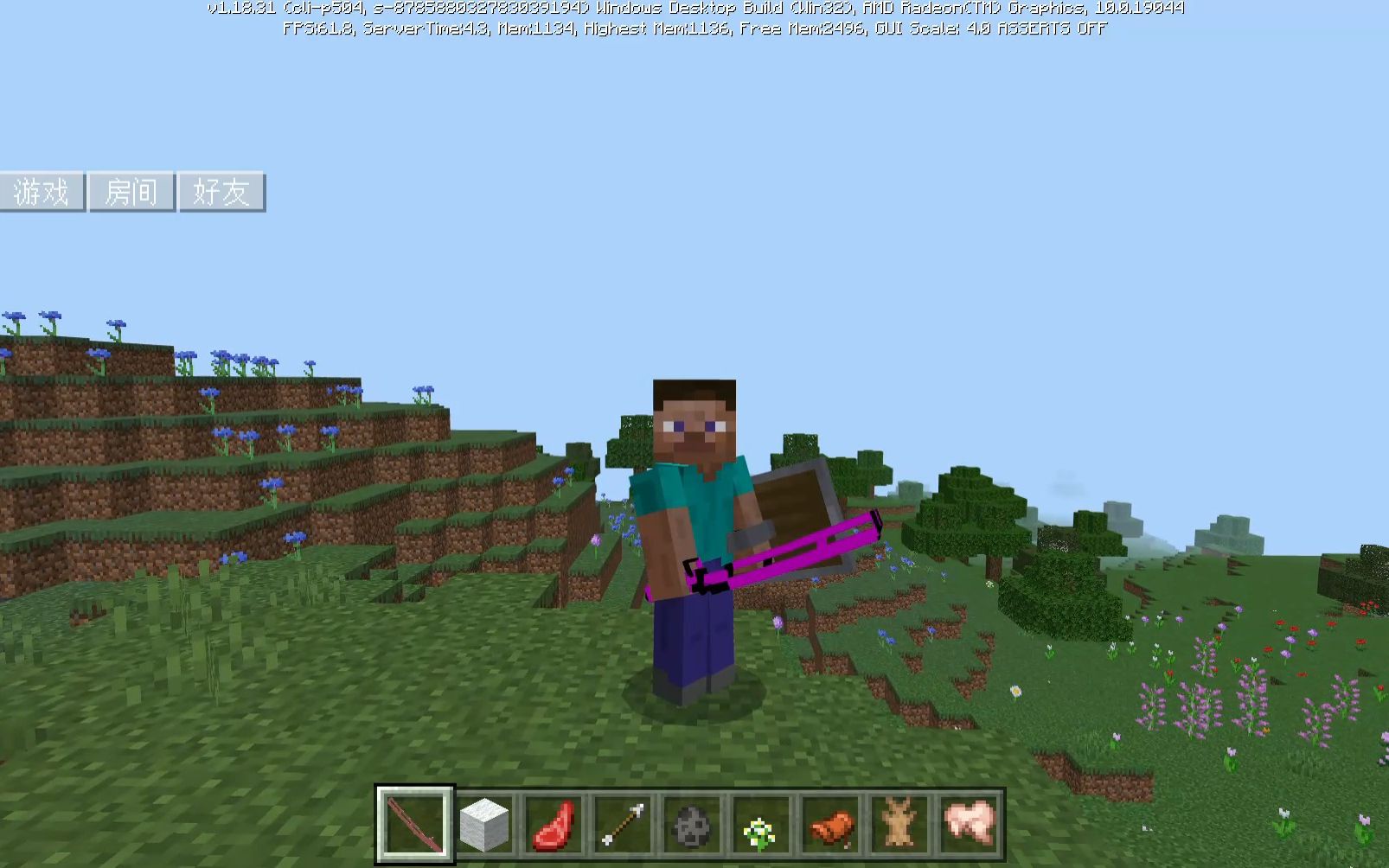 我的世界3D剑模组