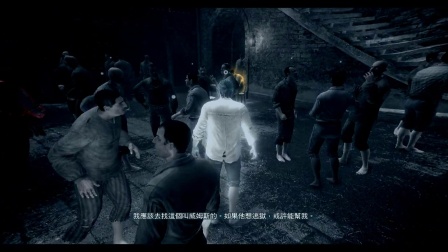 刺客信条3全剧情中文娱乐流程08