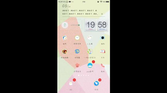 迷你世界下载方法 链接在评论区