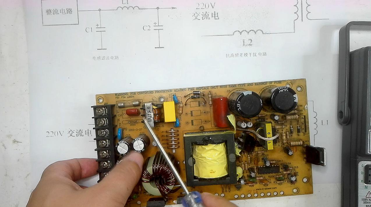 几种电感电路的结构讲解,虽然都是基础,但是很重要!有必要掌握