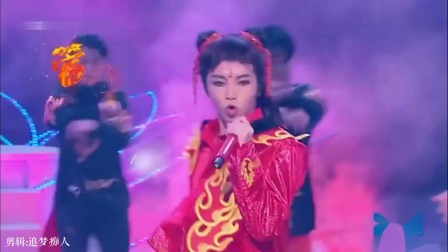 【王牌对王牌】华晨宇乔装打扮,飙高音演唱哪吒主题曲,太有魅力了 !