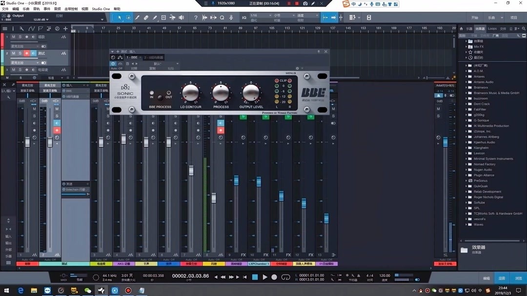 艾肯micu/4nano/Utrack/Mobile等midi声卡调试细节粗暴玩法区别