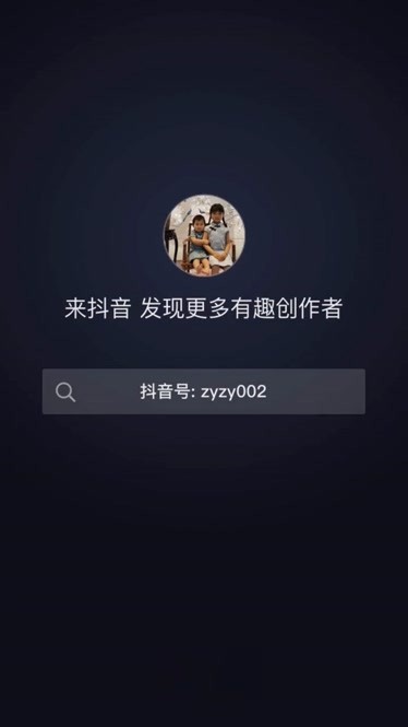 给孩子制定一份暑假计划,挂在家里让孩子按时执行计划