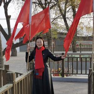 西部公益文化网 