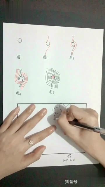 禅绕画通过简单的动作,配合呼吸的频率以及凝视与涂绘,便可以在短...