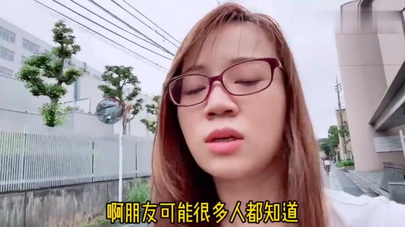 日本也要下架微信和抖音?是抵制中国还是害怕中国?