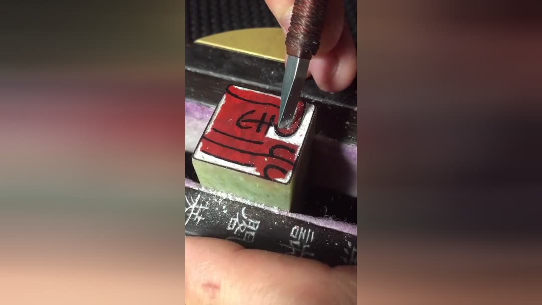 具体呢,根据实际情况来用合适的刀法,冲刀,切刀,短冲刀,小切刀。