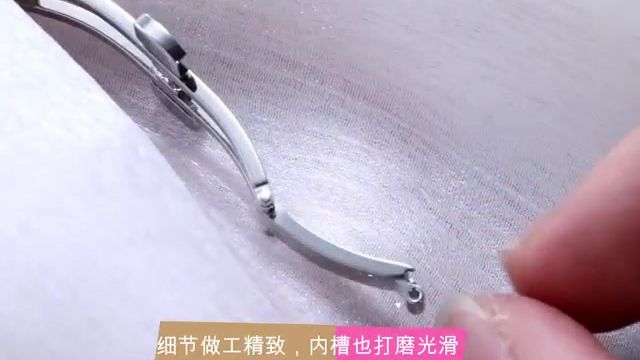 浪琴专用表扣,蝴蝶扣配件#浪琴 #手表配件 #表扣 #手表蝴蝶扣