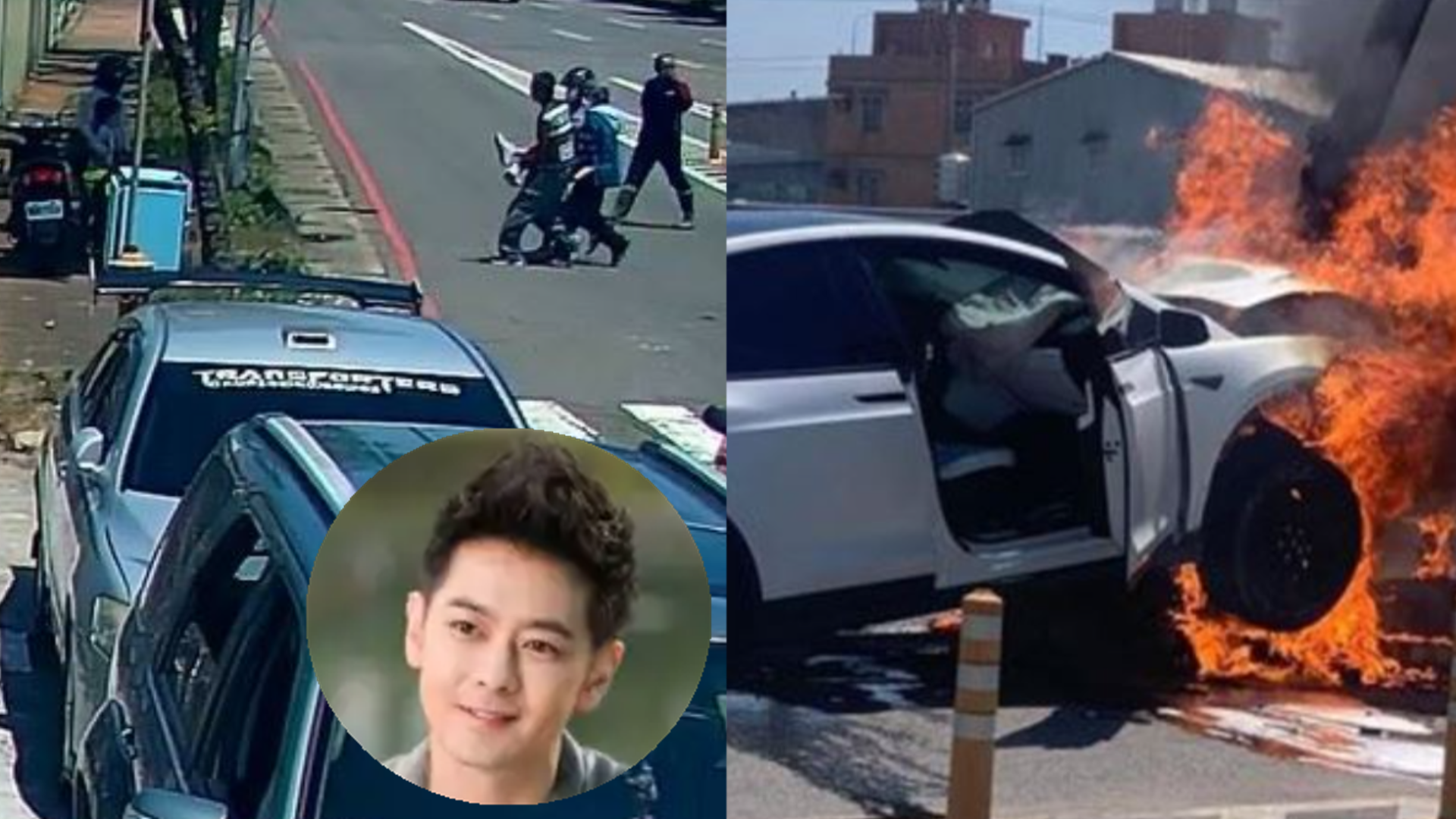 林志颖父子撞车及救援全记录!车辆偏移撞分割岛,众人合力抬伤者