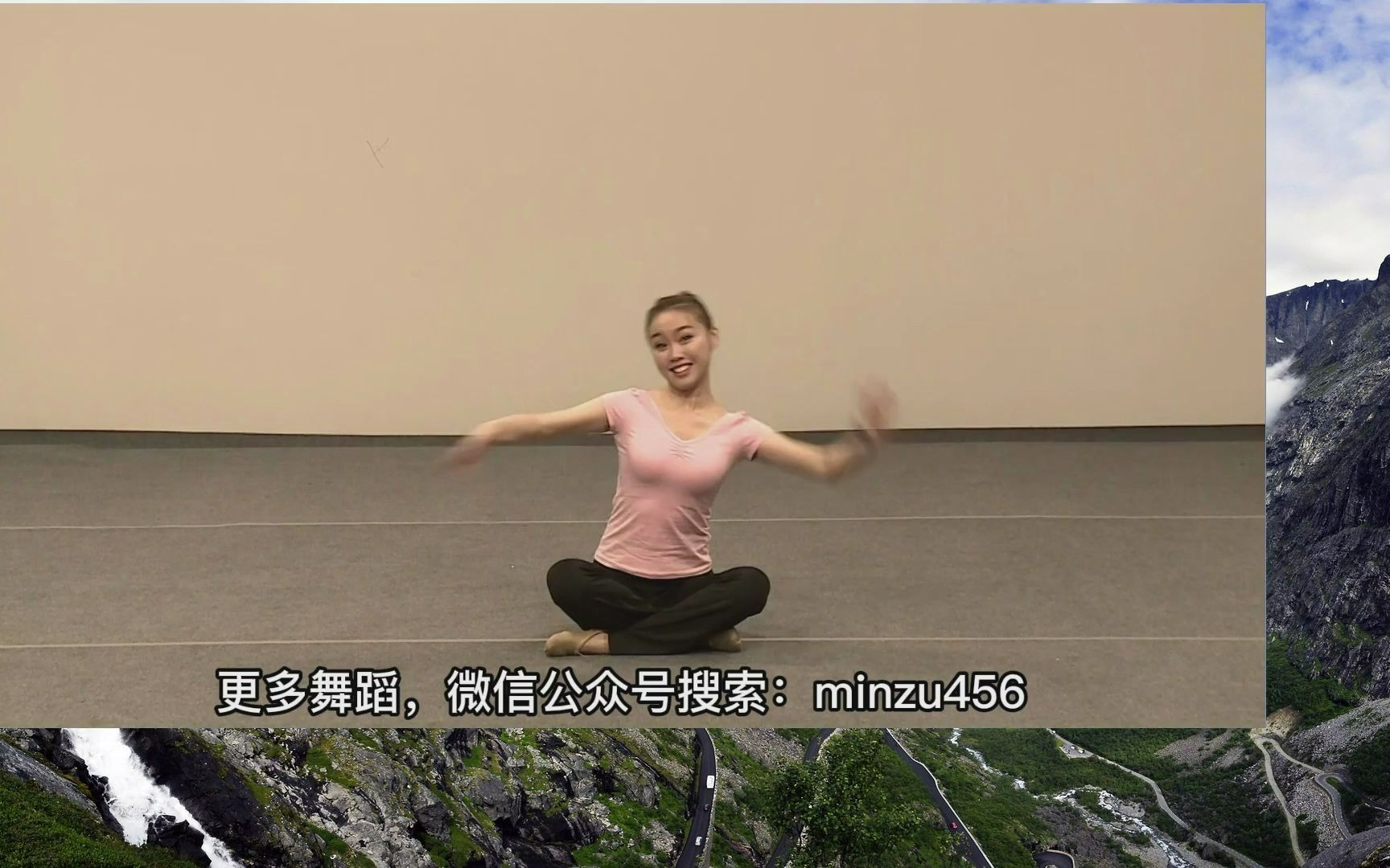 2——3、不倒翁(中国舞蹈家协会考级教材第四版 第二级)_好看视频