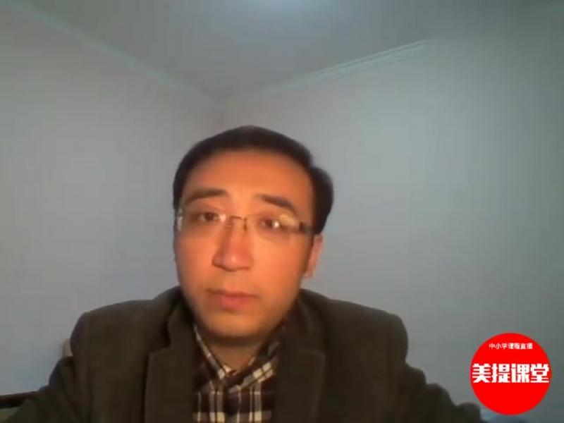 李永乐老师带你冲刺高考:函数对称性、周期性、奇偶性有啥关联?