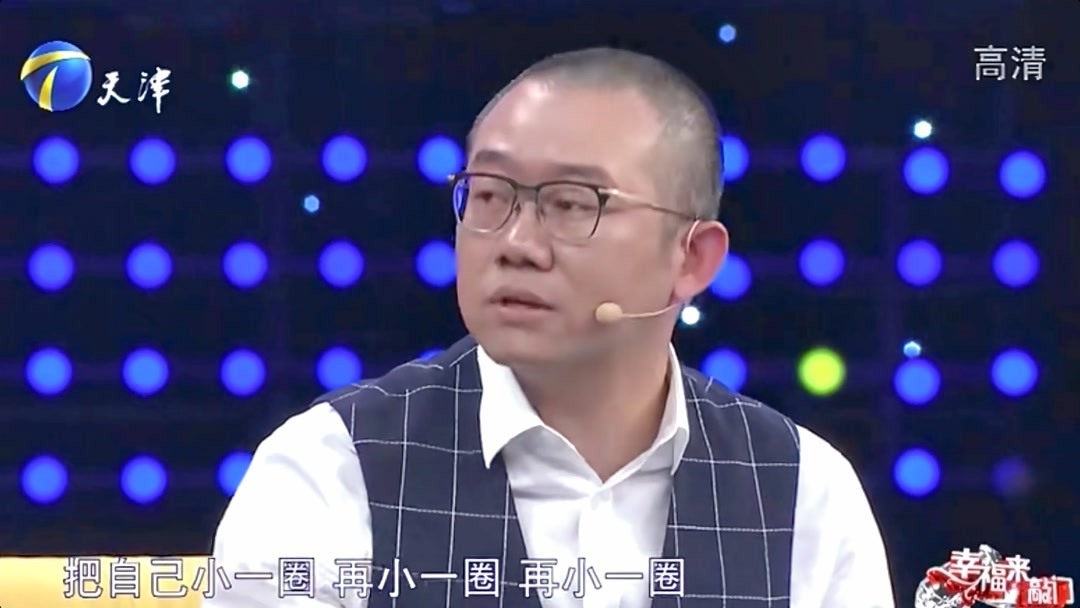 肥胖姐弟想减肥,涂磊提出忠告:一定要锻炼坚强的意志力