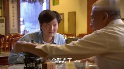 小伙炒股赔钱闷闷不乐,谁知广东老汉说我也赔了200万!