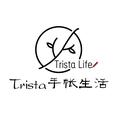 Trista手帐生活 