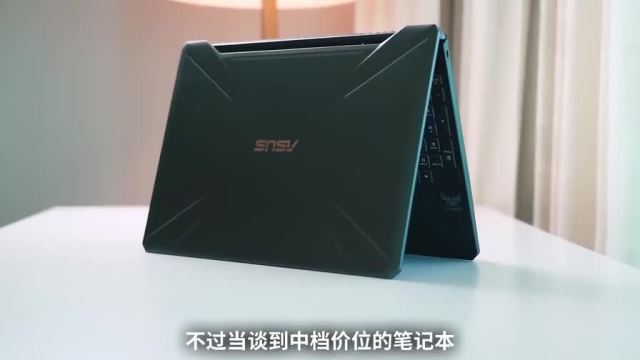 华硕 CES 最佳展品全 AMD 游戏本 TUF FX505