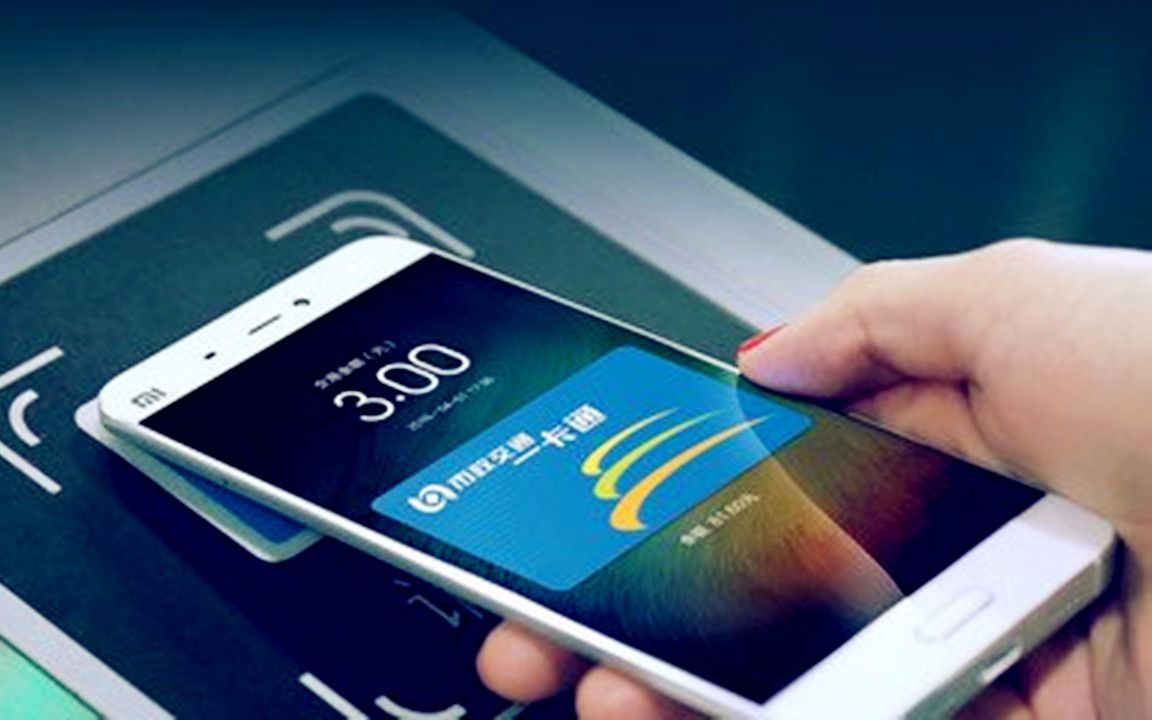 手机支付必须关掉这个功能,免密扣费功能,你的钱不知不觉就没了