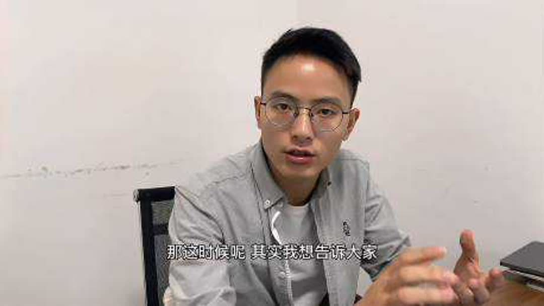 新手小白想开网店,到底要准备多少预算才能给拼多多店铺开好呢?