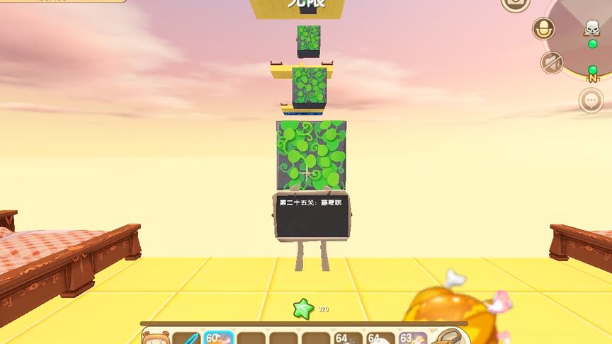 迷你世界:超远无重力跑酷有点意思,半仙百段跳都不好用了,套路