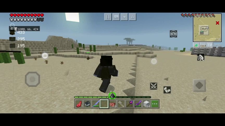 #我的世界 时代变了啊兄弟们