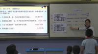 [配课件教案]冀教版数学六下《正比例反比例》湖北刘老师-市一等奖