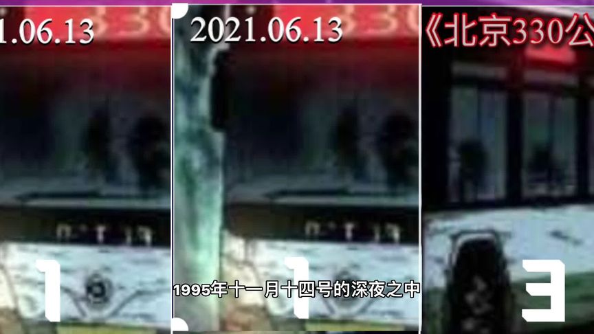 #未解之谜 #鬼故事 #奇闻异事 #民间诡异故事 #真实灵异