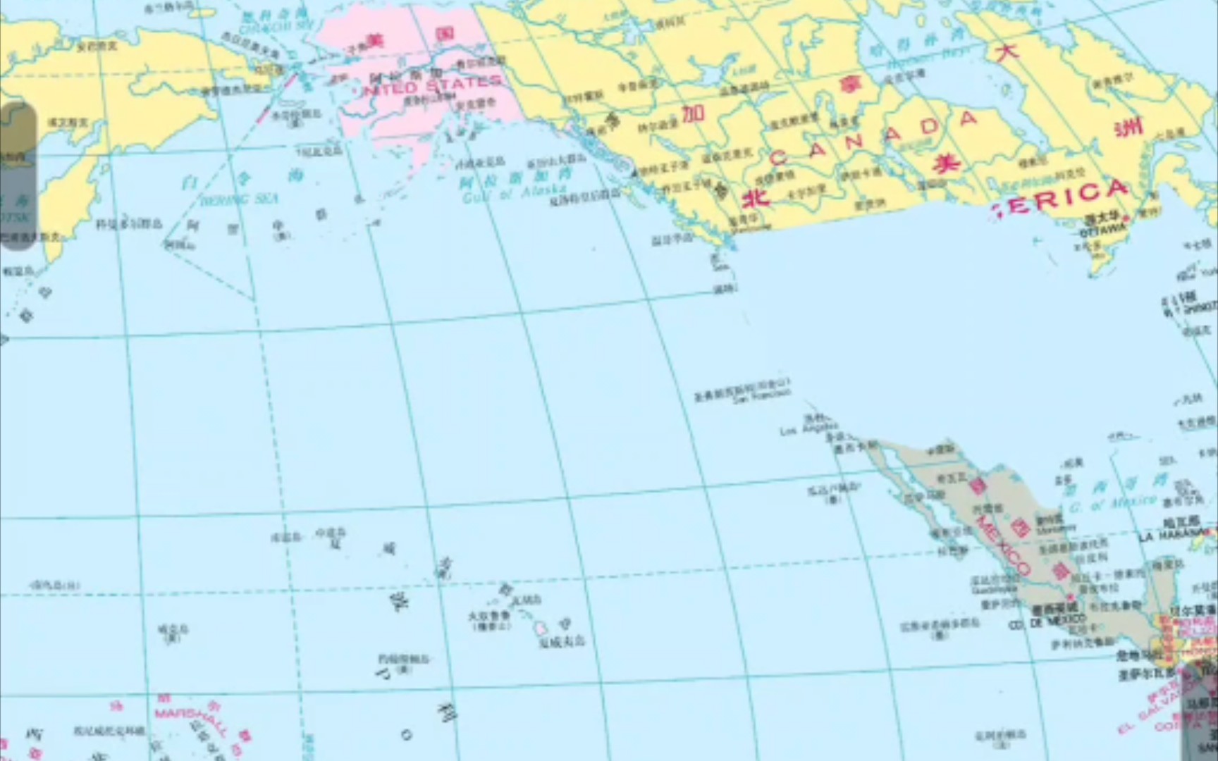 《如何实现世界和平》