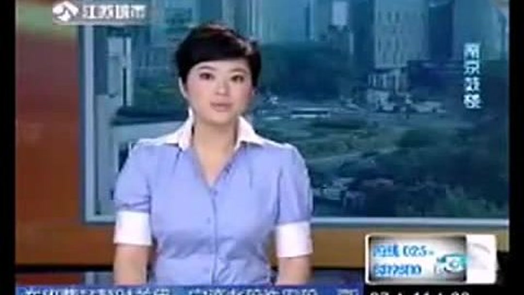 男子横穿马路被撞飞十几米