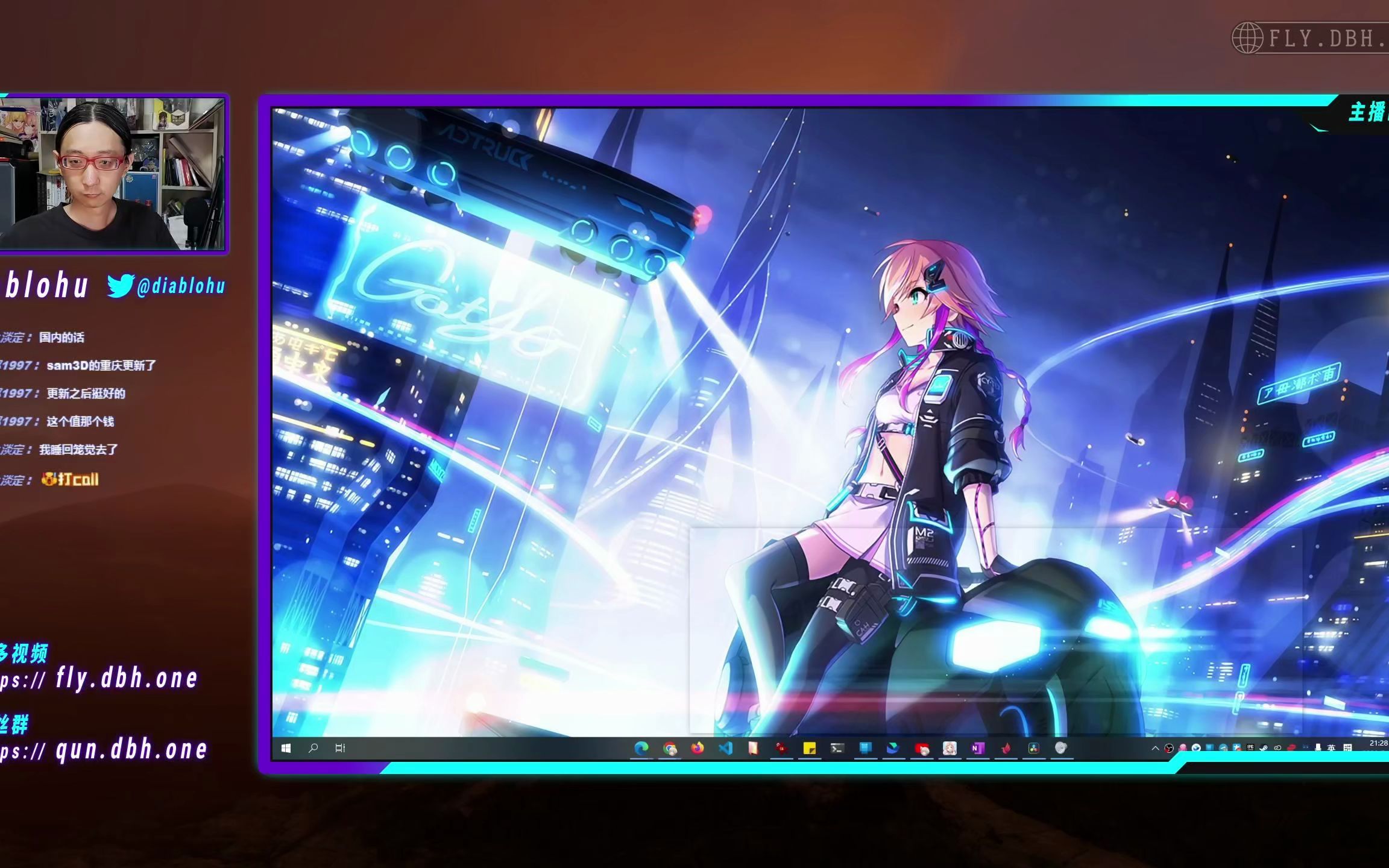 直播录像 2022/05/21 微软模拟飞行 P1 | 制作视频