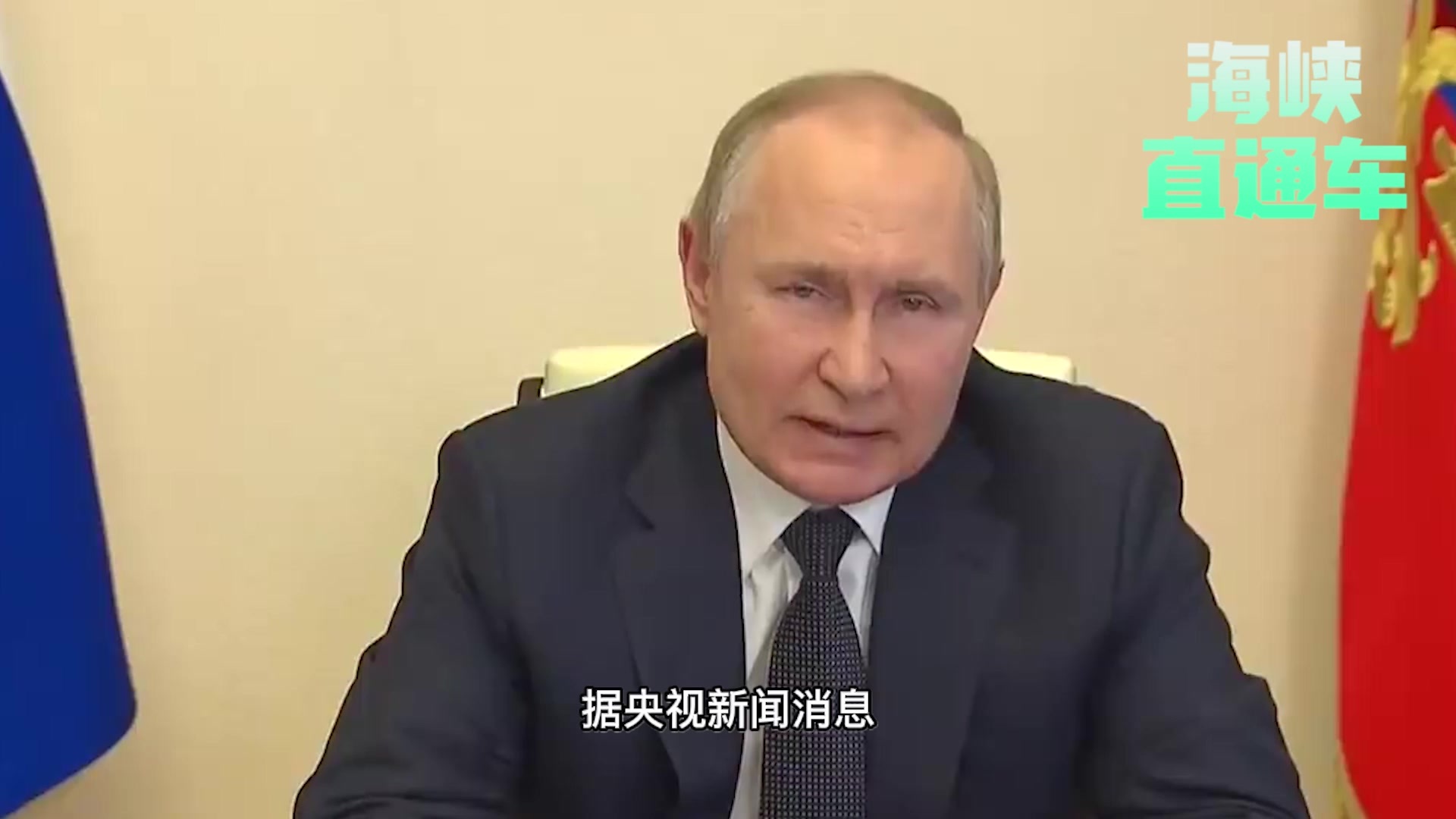 普京将下令撤军?泽连斯基认怂不到48小时,俄罗斯表态传遍国际