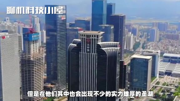 真的吗?这四大城市或将被合并?其中有你的家乡吗?