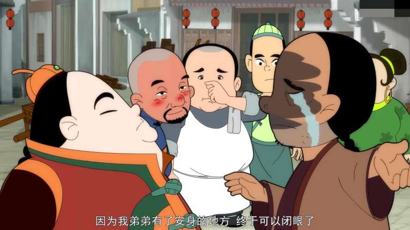 街边一伙乞讨者,说是要埋葬自己的弟弟,可是小师爷时候认识他?