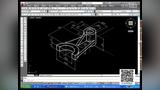 原创高清特价AUTO CAD2007零基础自学三维视频培训教程