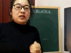 余数与除数的关系