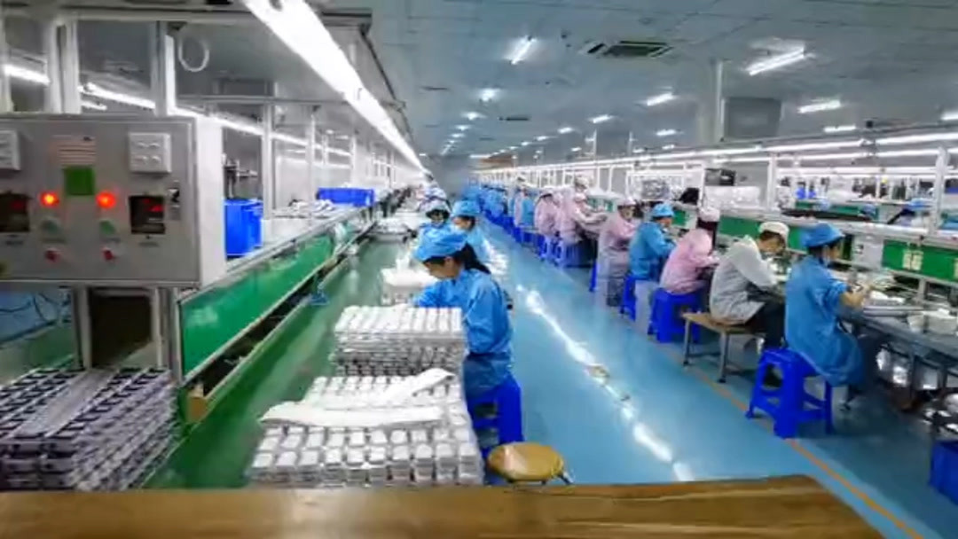 国科莱恩生物科技(杭州)有限公司红外额温枪生产线(阿里1688)