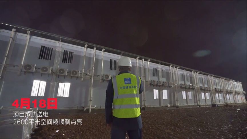 宁可备而不用、不可用时无备!历时28天,长沙仲景医院建成!