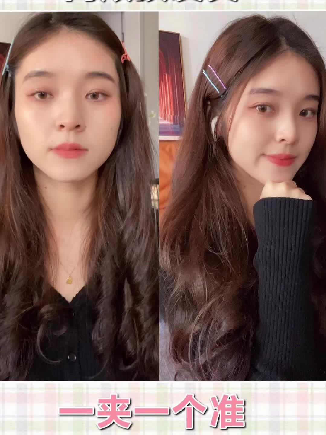为什么你的夹子显土低颅顶的姐妹们看过来发包发卡搭配在一起真的绝...
