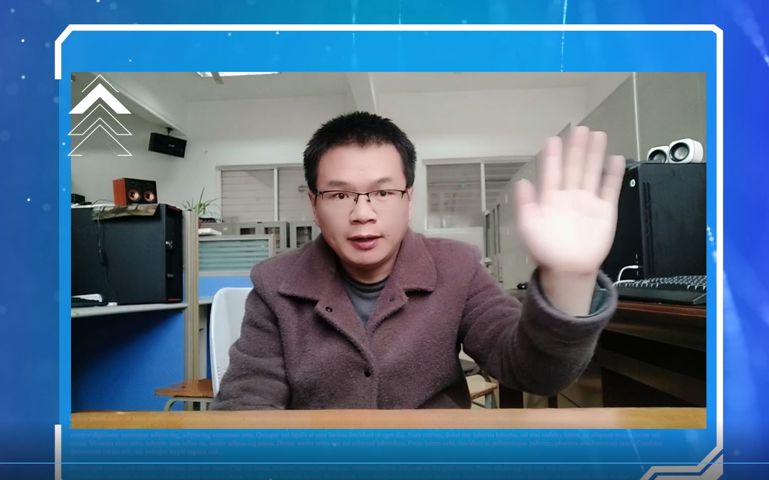 河南省经济管理学校18动漫1班毕业感言,再见了,小伙伴