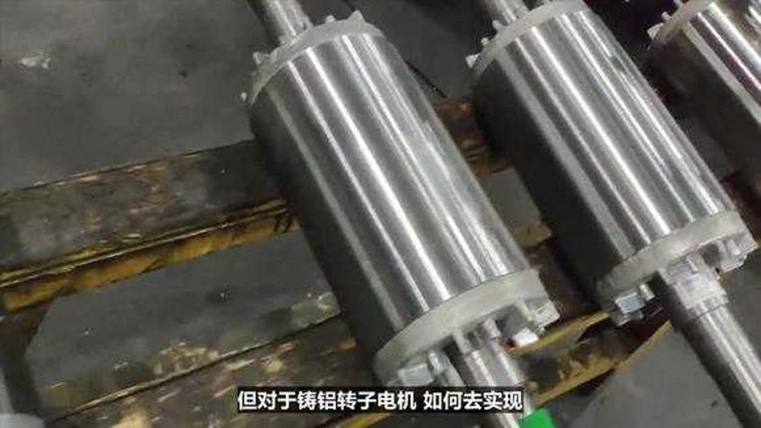 鼠笼异步电机采用深槽转子的目的在于改善和优化电机的起动性能