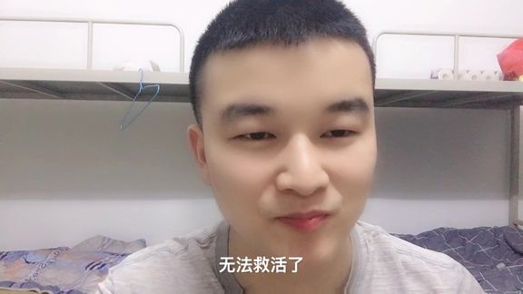 微信已成老大,QQ早已退出老大地位,很多人却没有把QQ卸载很现实