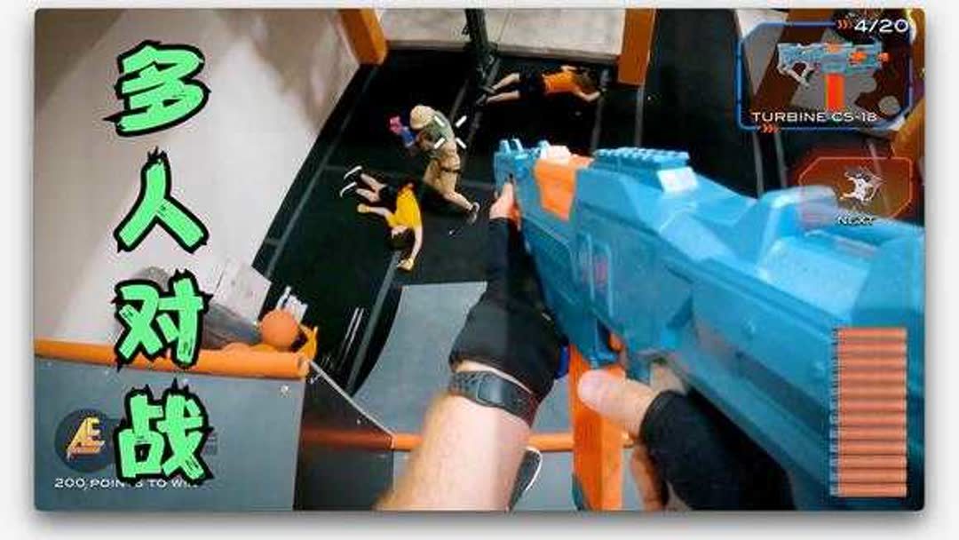 【真人fps】csgo游戏:多人吃鸡对战开始,被对手偷袭了