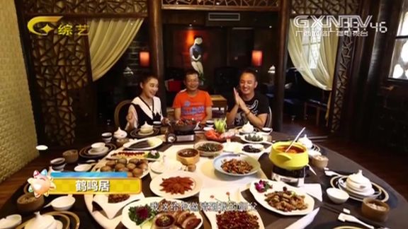 世界那么大:来湖南必吃的招牌美食,令人垂涎欲滴,快来打卡吧