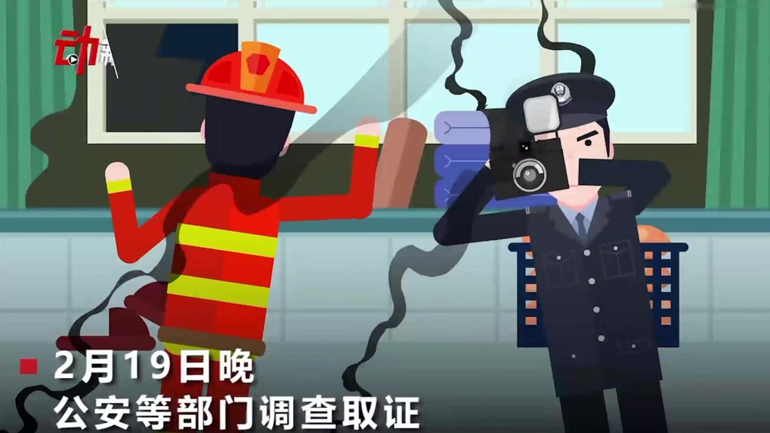 河南出现不明原因起火:7户4天起火30多次 已排除人为纵火