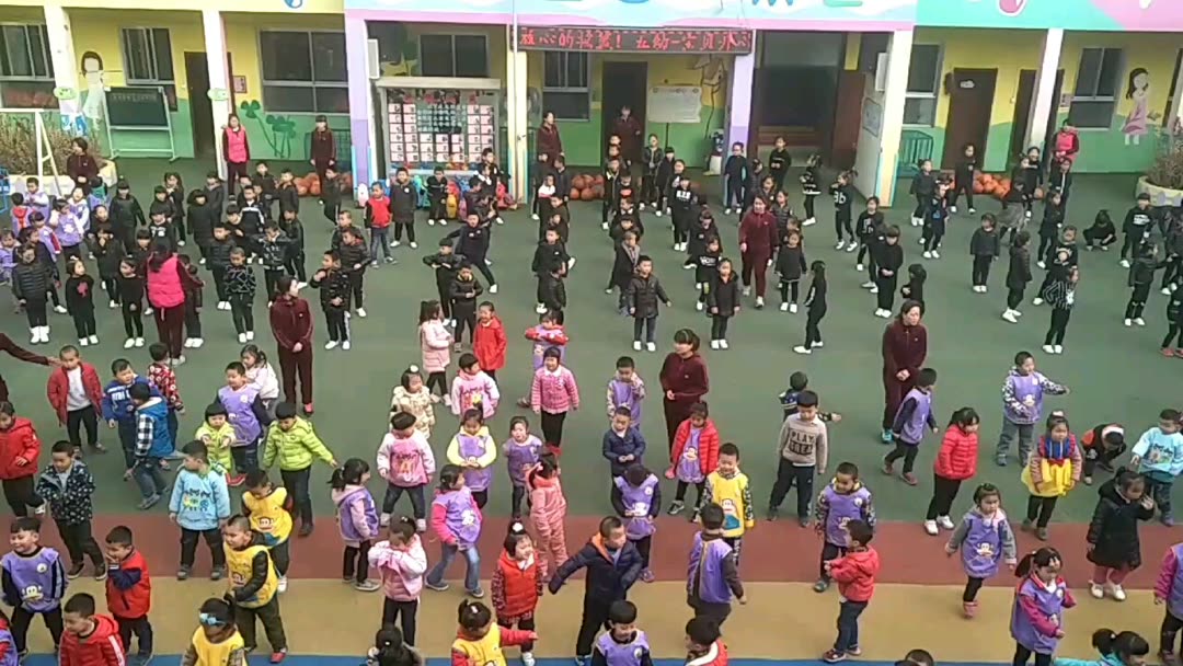 绥德县第五幼儿园大班器械操