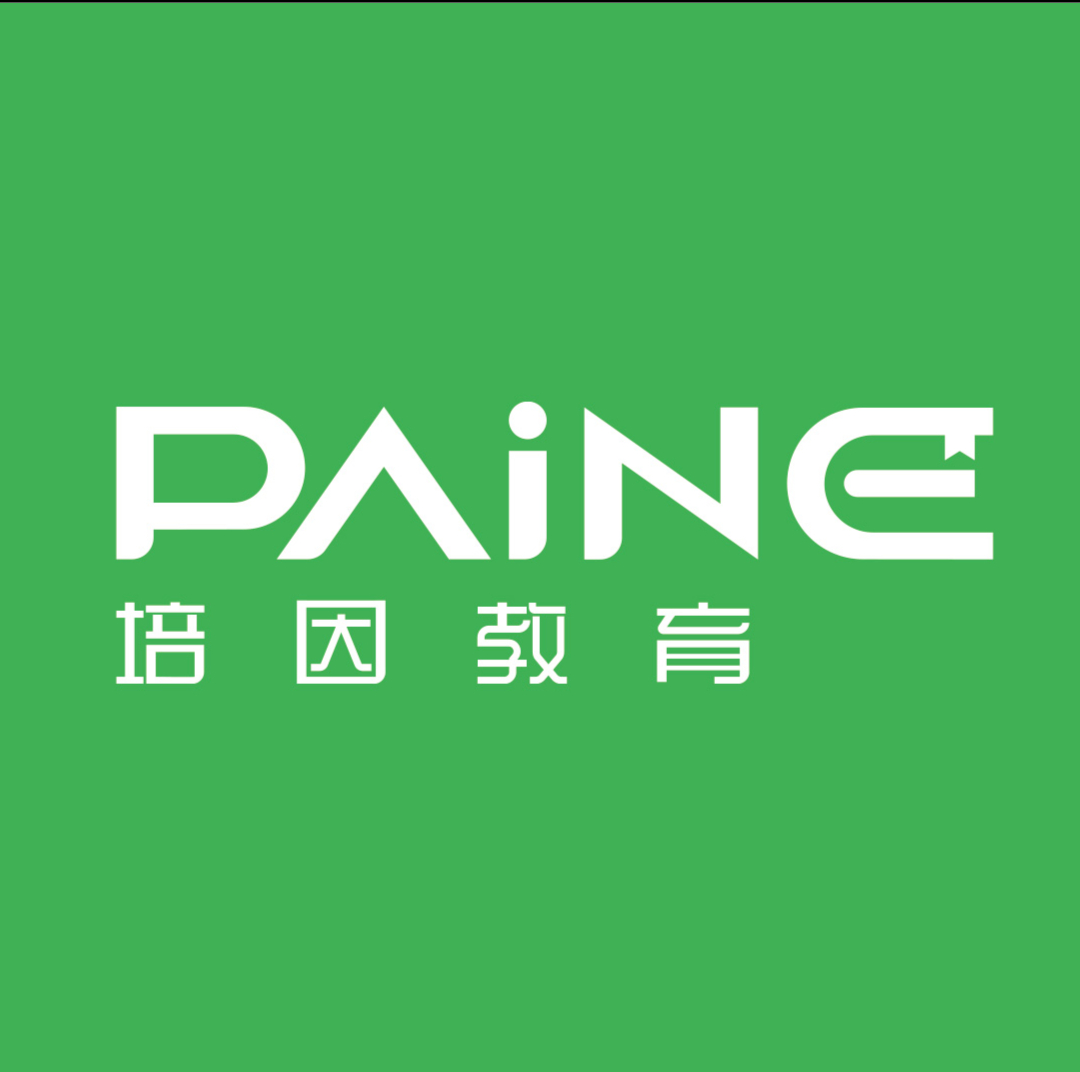 项目管理系列资格认证 