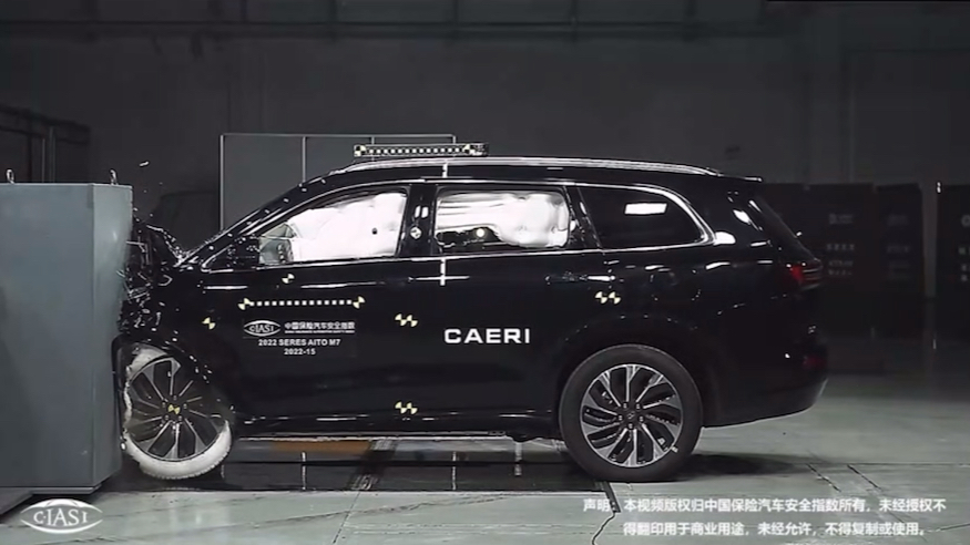 中保研问界M7碰撞测试 - A柱形变